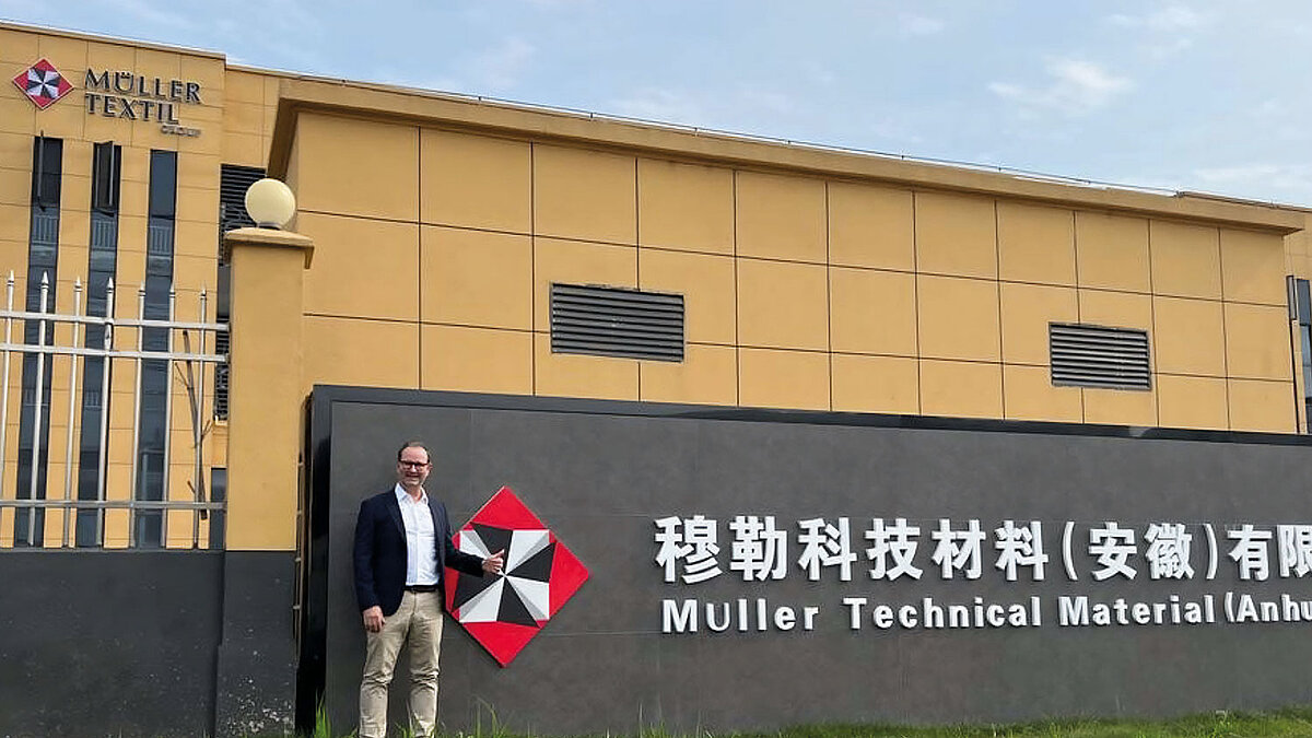 Unser neues Werk in China | MÜLLER TEXTIL